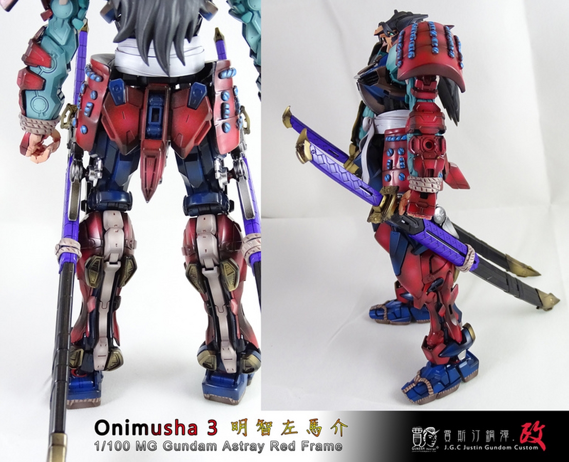 Custom Build: MG 1/100 Gundam Astray Red Frame [ONIMUSHA GUNDAM]