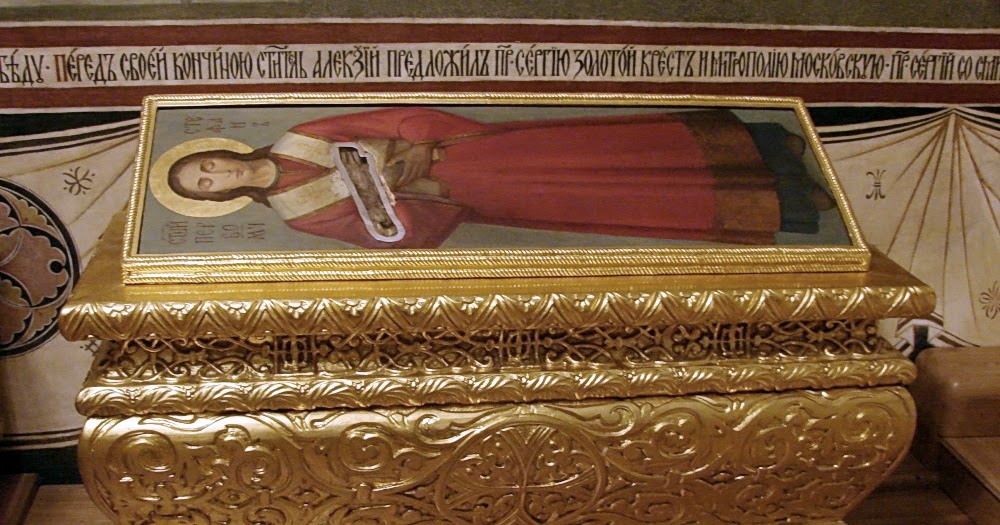 Πνευματικοί Λόγοι: The Relic of the Right Hand of Saint Stephen the ...