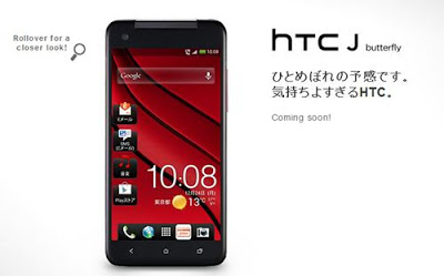 Jenis-jenis layar ponsel/handphone ~ postNUSANTARA