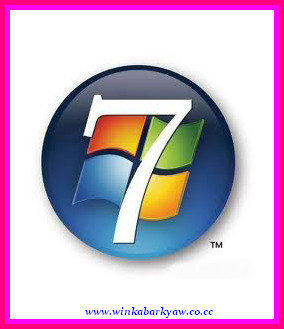 ဆာဟာရ ရဲ့ ကမၻာ: Windows 7 Activators Collection (WAT Remover)
