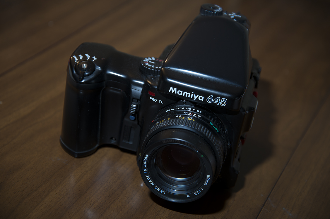 Pancakes and Skateboards!: Mamiya 645 TL Pro - Test Drive