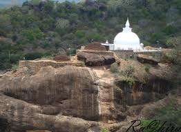 Sithulpawwa Rock Temple ~ Tourist Guide for Sri Lanka