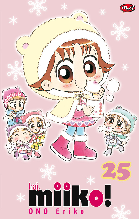 Official Miivers: Welcome Hai Miiko 25!