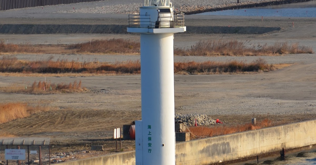 Neal's Lighthouse Blog: Osaka Main North Breakwater Lighthouse - Osaka ...