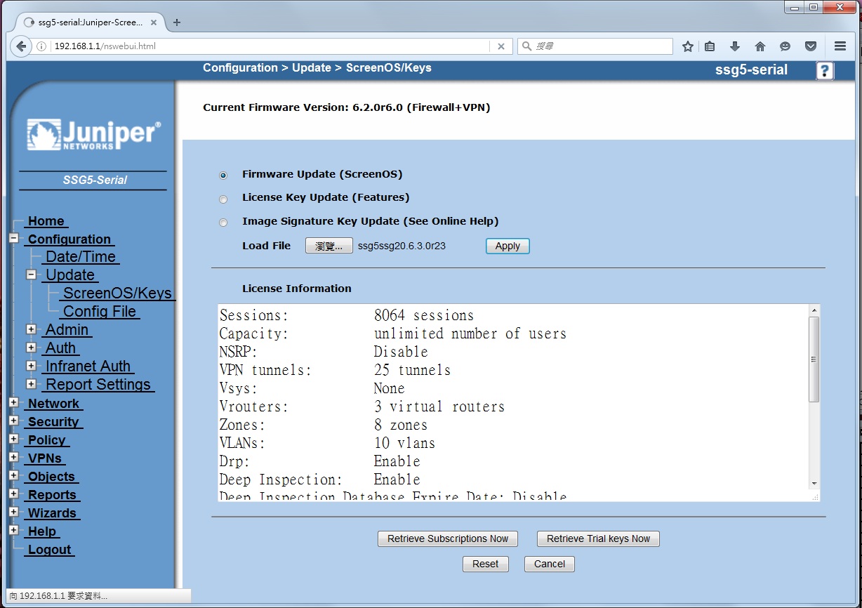 Juniper SSG5 防火牆ScreenOS的升級或降級：