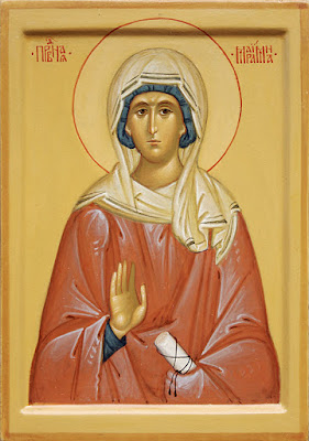 ORTHODOX CHRISTIANITY THEN AND NOW: Saint Mariamne, Sister of Saint ...