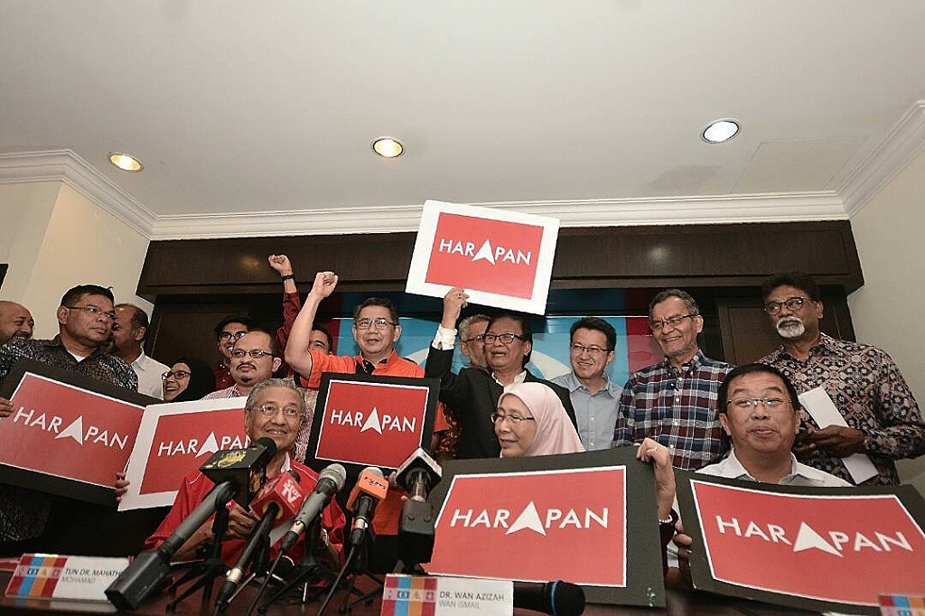 10 SOALAN YANG PATUT DITANYA RAKYAT MENGENAI LOGO & CARTA PAKATAN HARAPAN
