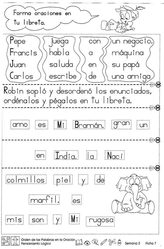 Material educativo para maestros: agosto 2017