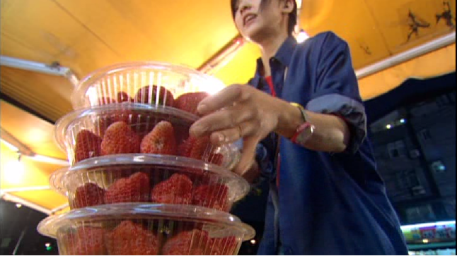 ドラマちょうだい！: Skip Beat! Episode 1