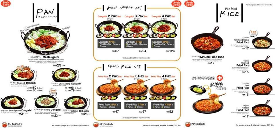 Mr. Dakgalbi di Setapak | Inani Hazwani