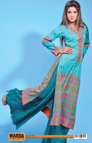 Warda Ready To Wear Lawn Dresses 2014 | Warda Designer Lawn Summer ...