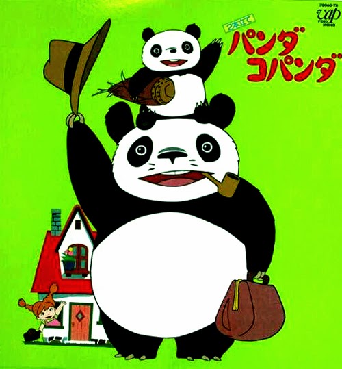 No Game No Life: Um pouco sobre Studio Ghibli