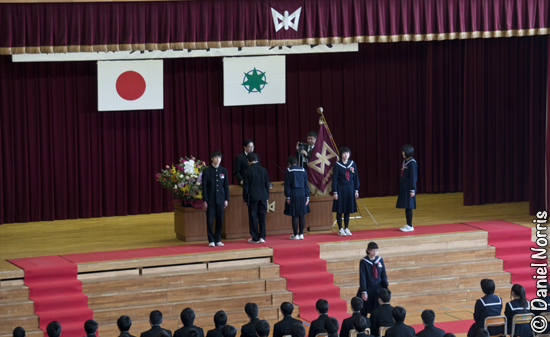 Lost in the Skyy: School Ceremonies in Japan (End-of-Year)