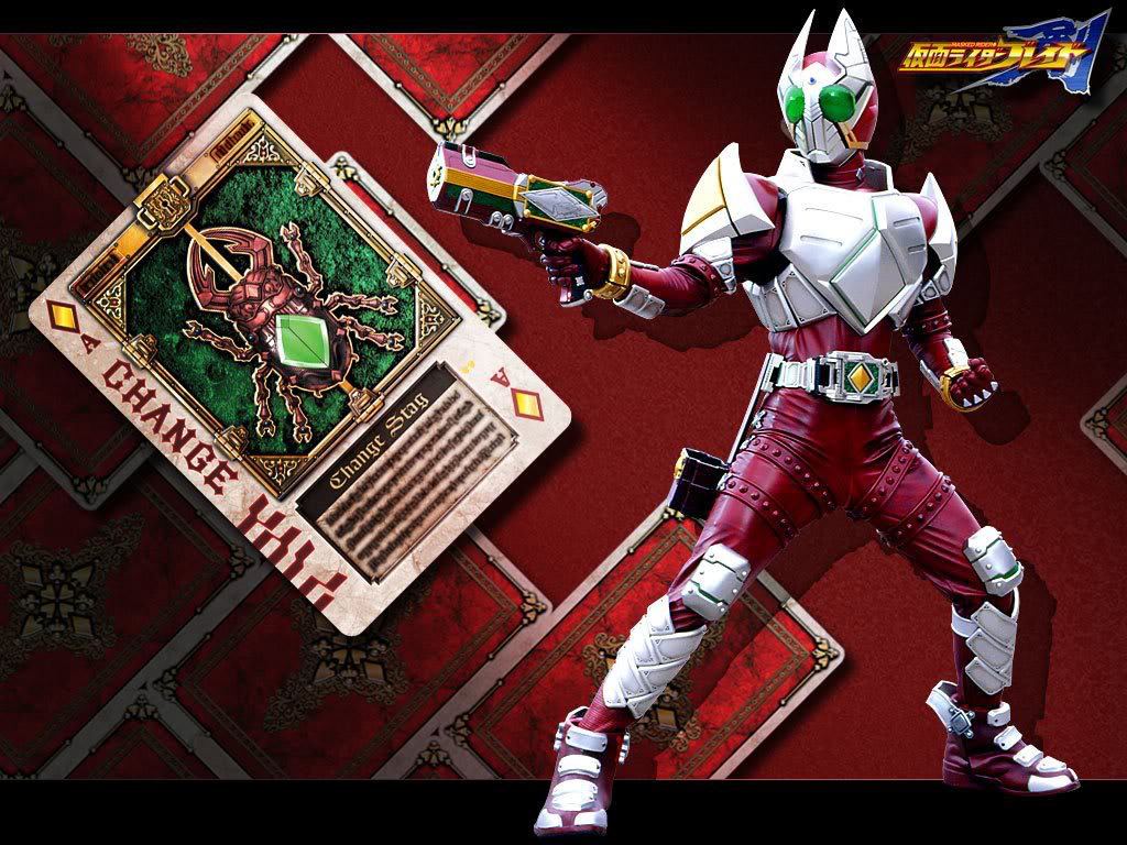 Kamen Rider Garren