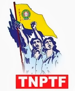 TNPTF கள்ளக்குறிச்சி: tnptf logo
