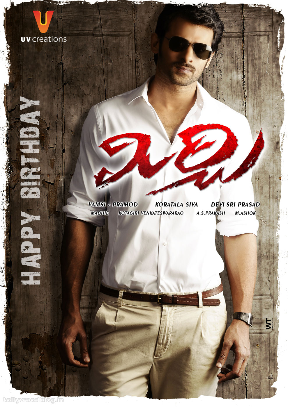 Prabhas Mirchi First Look Wallpapers