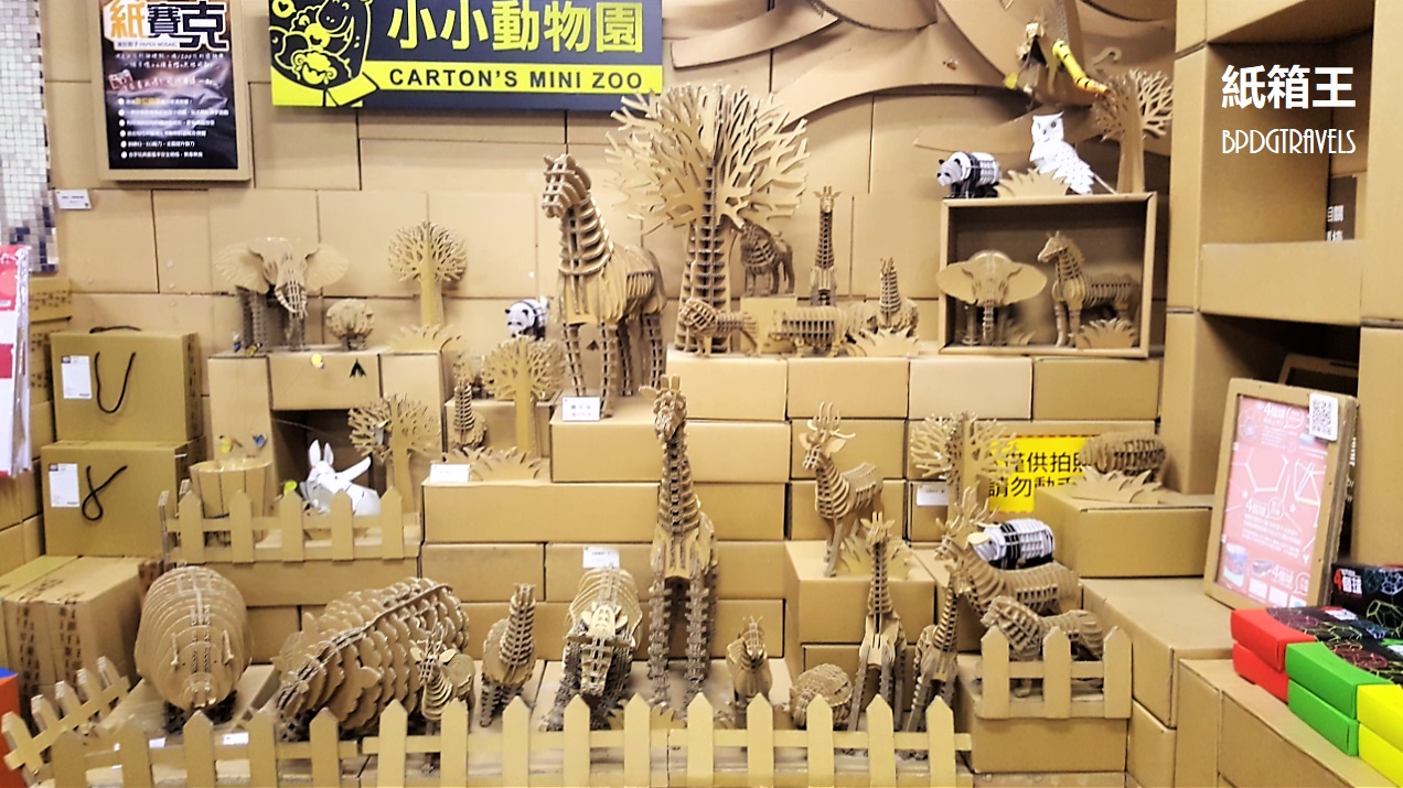 Taiwan 8D7N Free & Easy Tour - Carton King Creativity Park @ Taichung ...