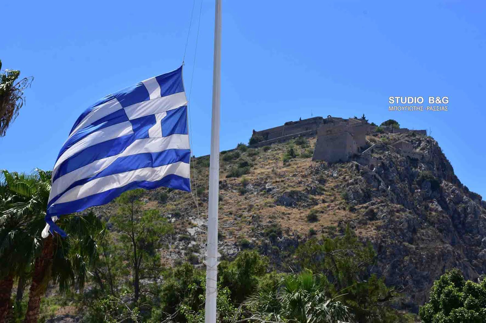 anatoliko blog: ΜΕΣΙΣΤΙΕΣ ΟΙ ΣΗΜΑΙΕΣ ΣΤΟ ΝΑΥΠΛΙΟ ΓΙΑ ΤΟ ΤΕΤΡΑΗΜΕΡΟ ...