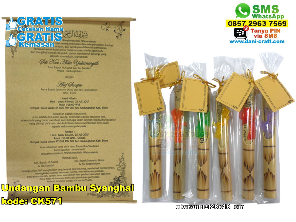 Undangan Bambu Syanghai | Souvenir Pernikahan