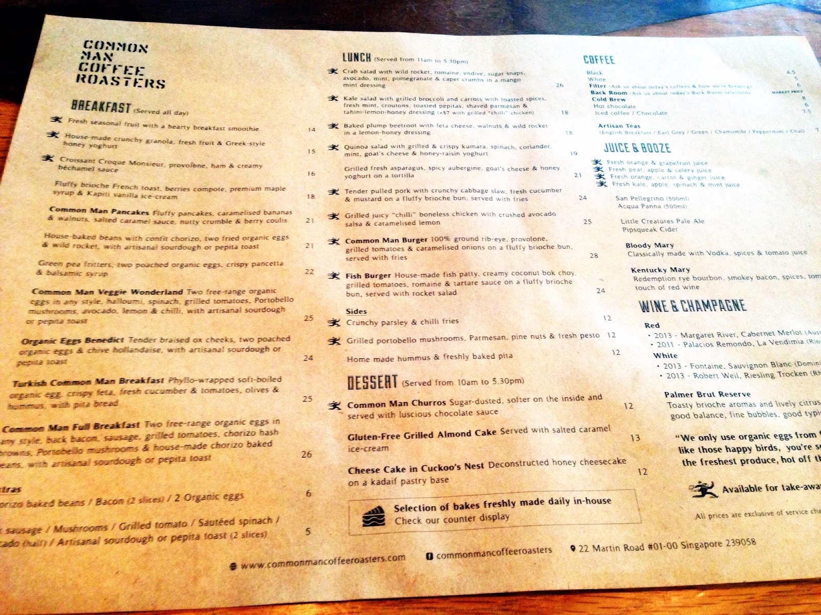 Follow your Bliss: Common Man Coffee Roasters : An Aromatic Brew Experience