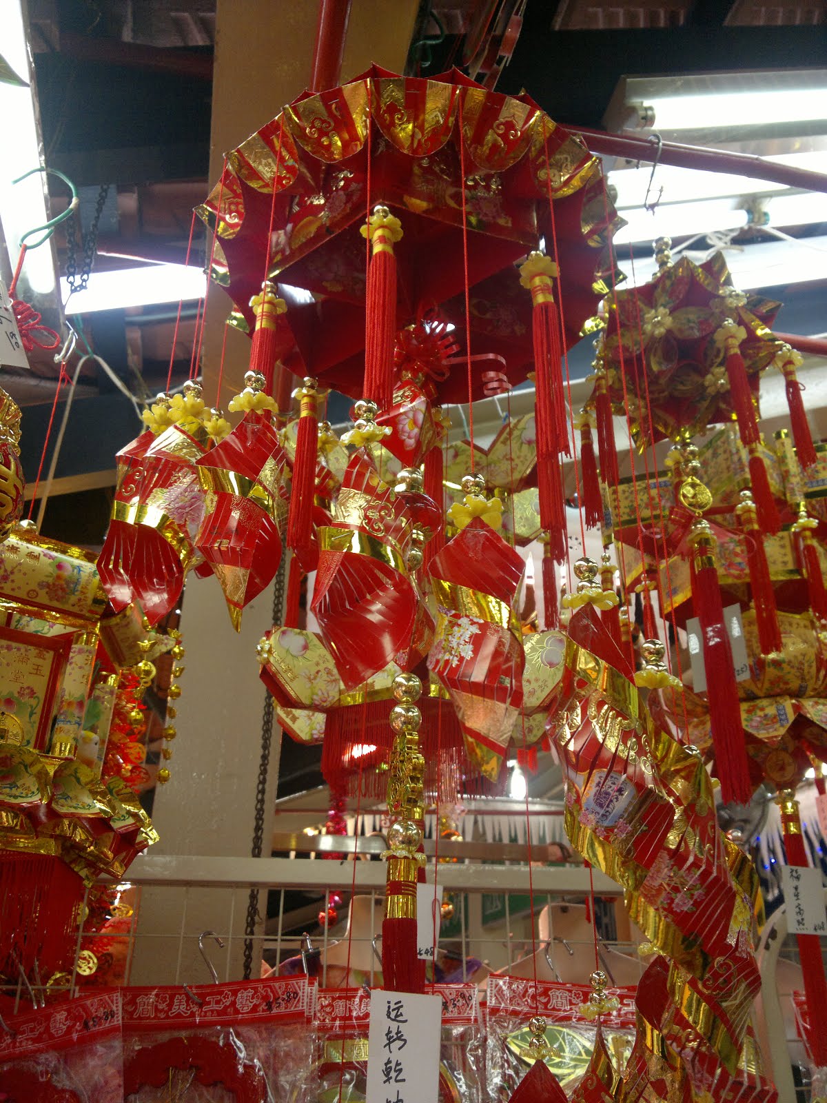 loobee: CNY 2013: Ang pow chinese lantern