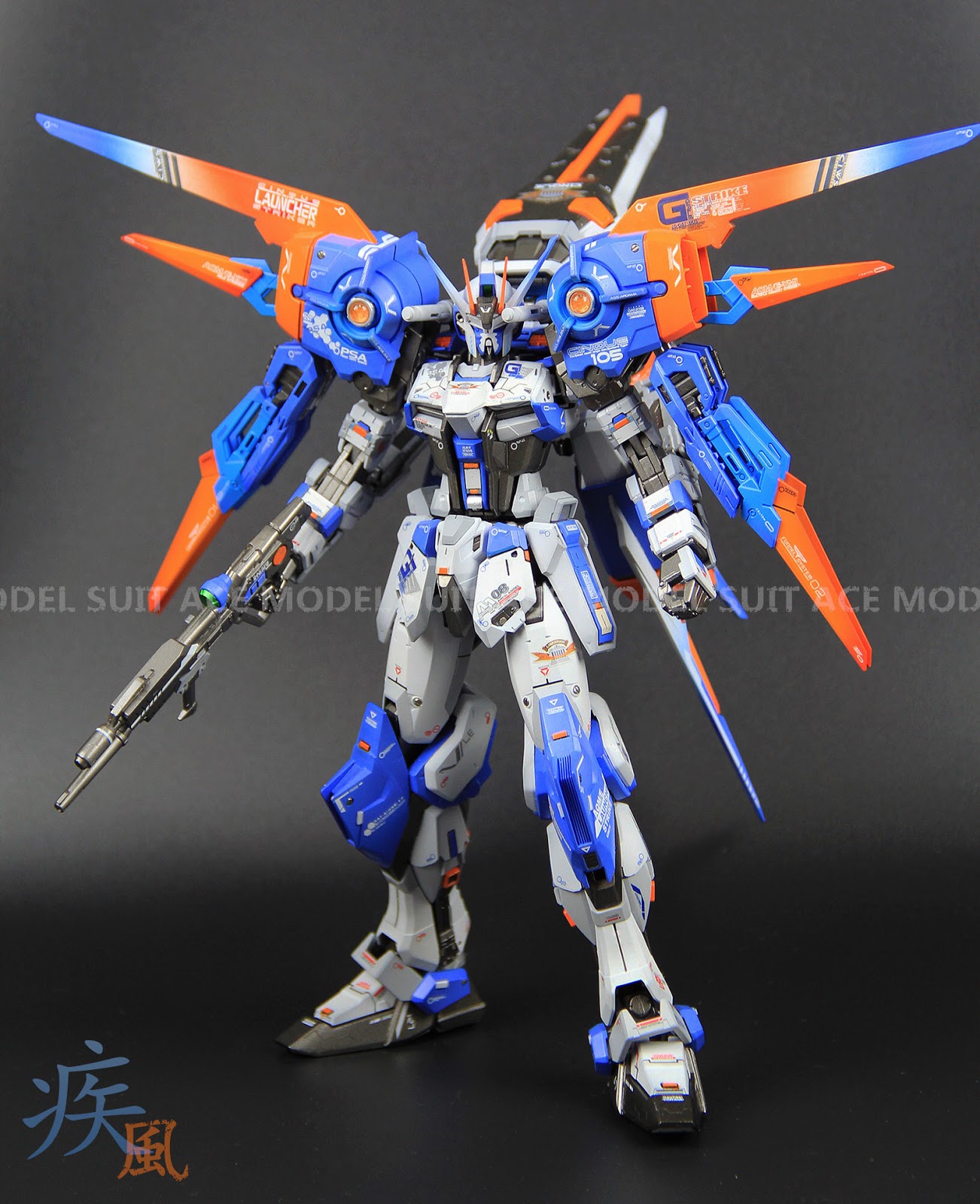 Gale Strike Gundam