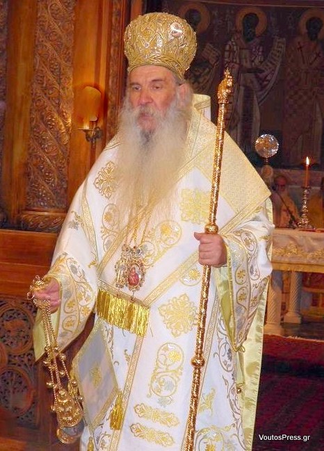 VOUTOSPRESS.GR: ΕΠΙΣΗΜΗ ΚΑΙ ΤΕΛΙΚΗ ΗΜΕΡΟΜΗΝΊΑ ΕΝΘΡΟΝΙΣΗΣ ΤΟΥ ΔΕΣΠΟΤΗ ...