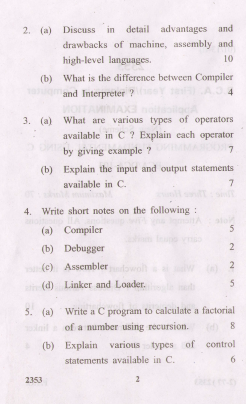 CDLU BCA / DCA-103 Programming Fundamental Using C 2013 Question Paper ...