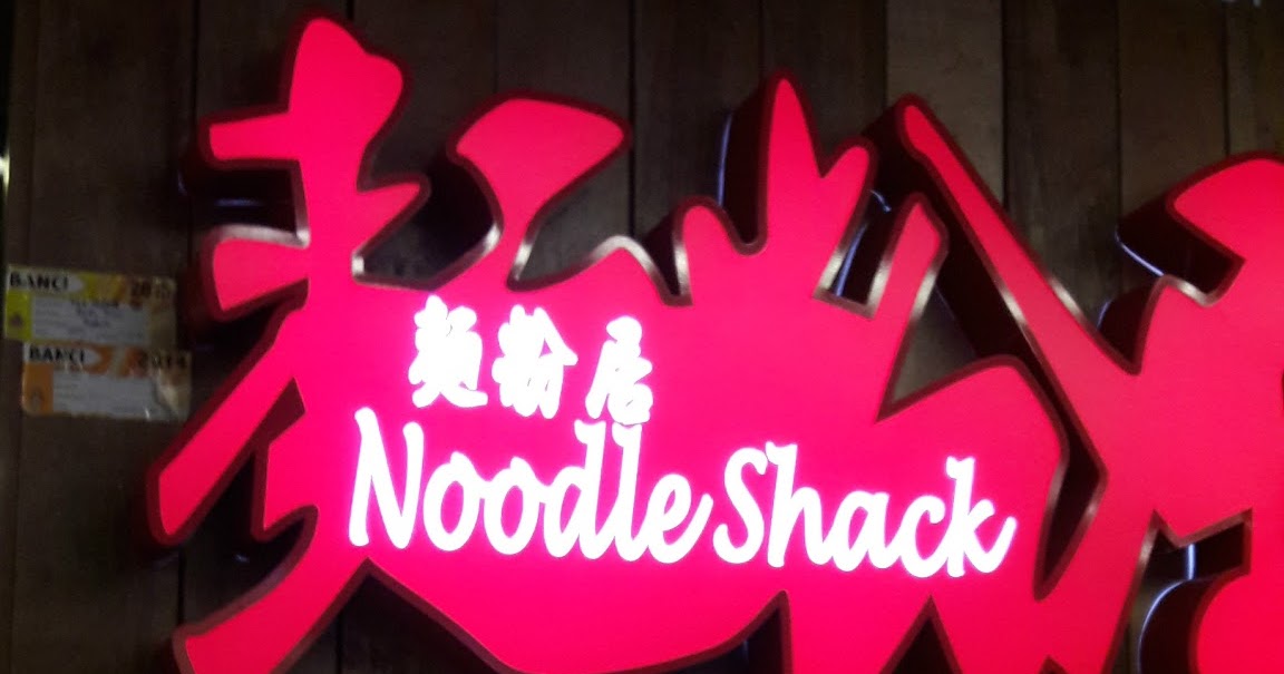 misskarenkhong: Noodle Shack