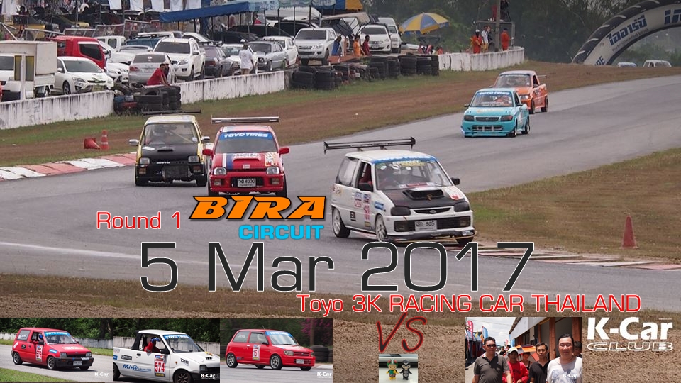 K-Car Club: Thailand K-Car Round 1