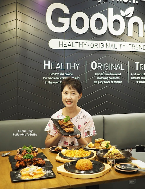Follow Me To Eat La - Malaysian Food Blog: GOOBNE MALAYSIA ~ Korea No.1 ...