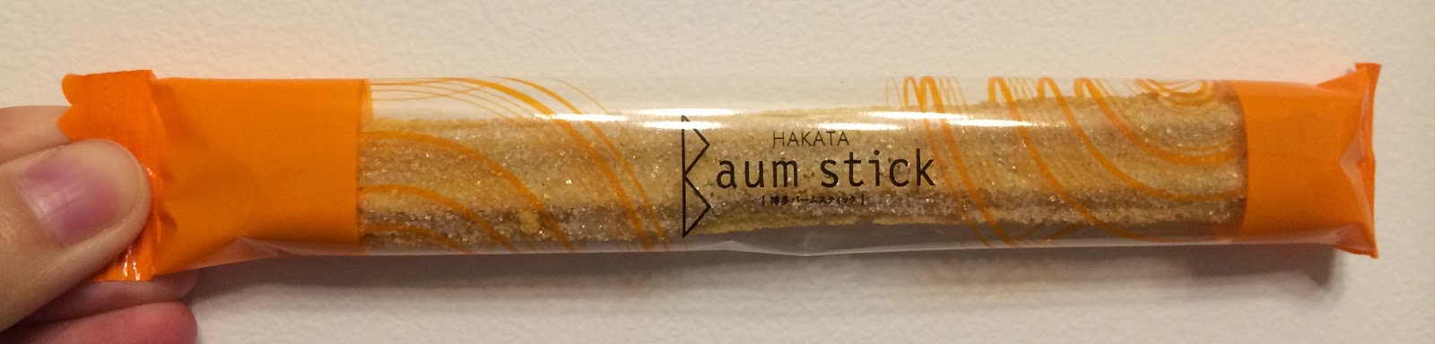 I'm Made of Sugar! - Chihiro's food blog: Hakata Baum Stick / 博多バームスティック