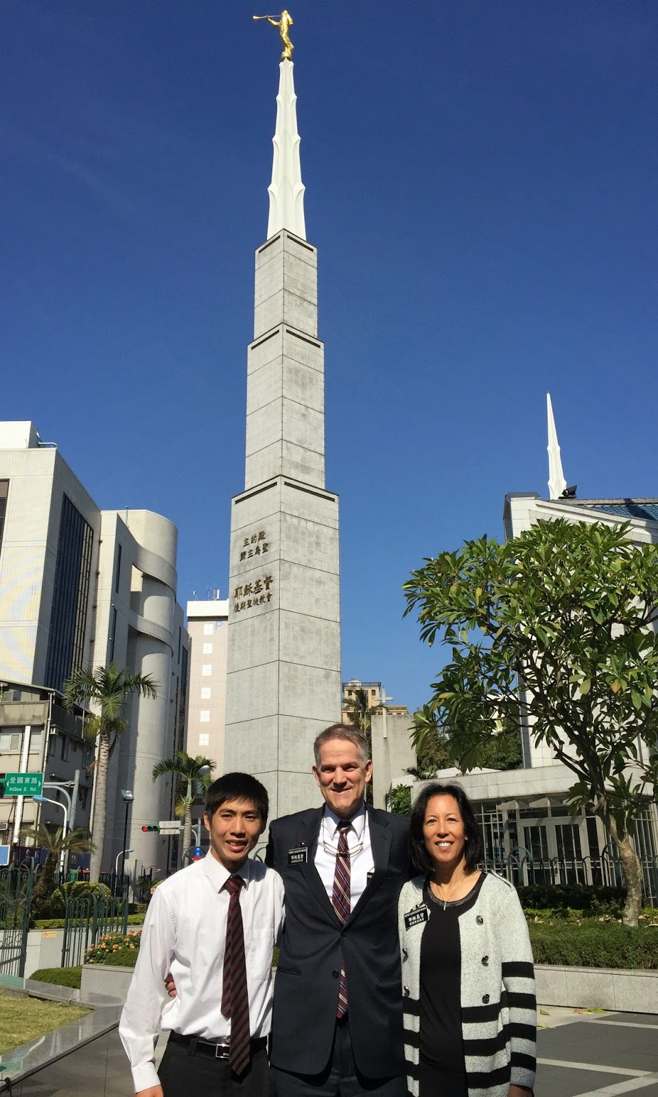 Taiwan Taichung Mission, 2013-16: 12-31-14 Taipei Temple Trip