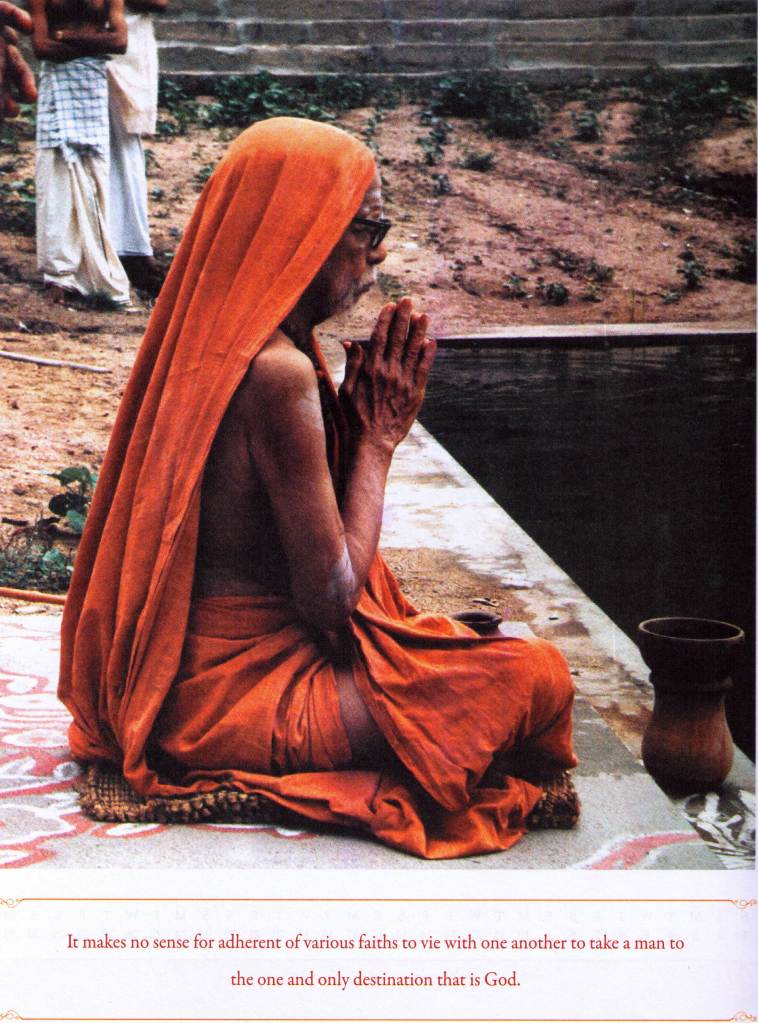 Kanchi Sri Maha Periva: Soundarya Lahari - Part 39