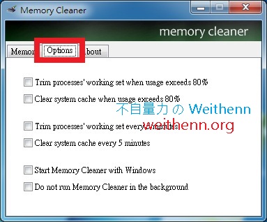 記憶體空間釋放就靠它 – Memory Cleaner ~ 不自量力 の Weithenn