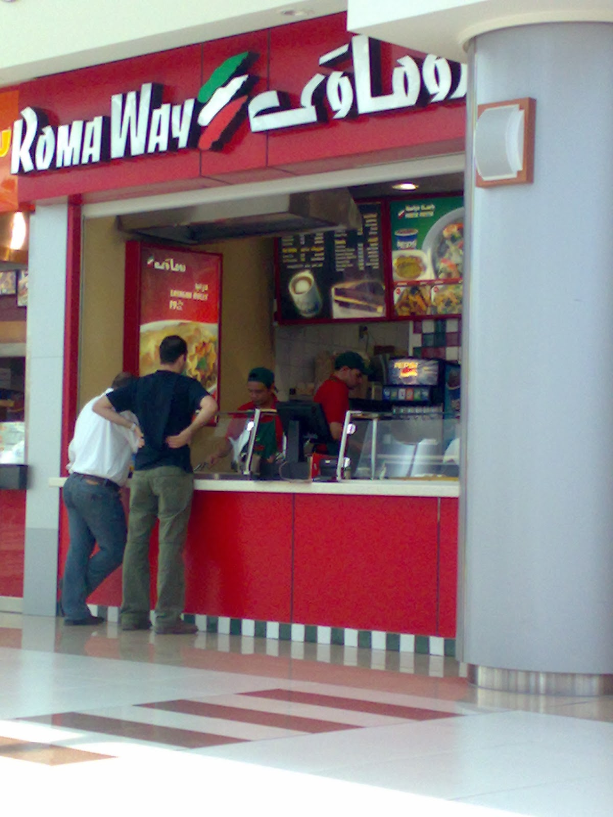 Jeddah - Sunset At Red Sea