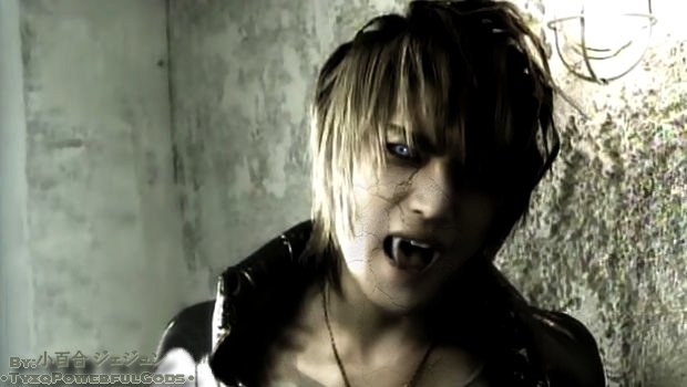 christianojulian: korean vampire