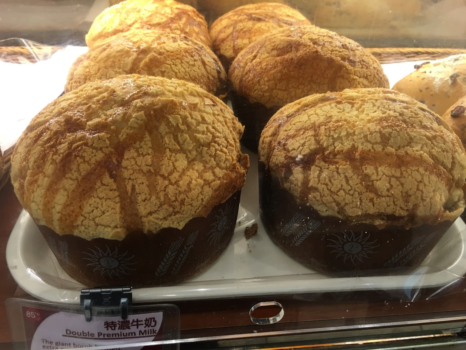 85 Degrees Bakery Cafe Hurstville NSW