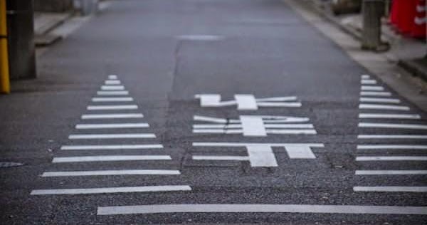 道路族ですが何か? 子どもを道路で遊ばせる親たちの主張5選