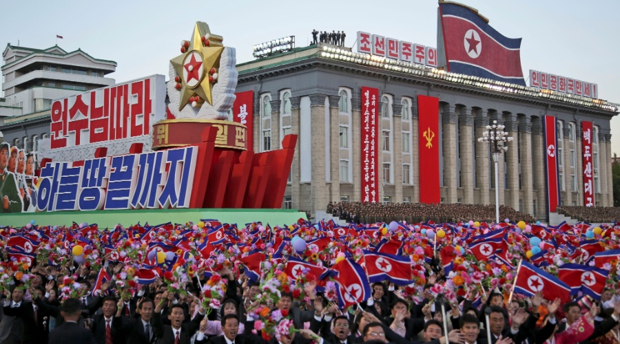 Solidariedade a Coreia Popular (Brasil): janeiro 2016