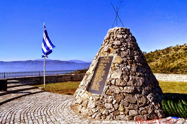 ΕΚΠΑΙΔΕΥΣΗ: ΛΟΓΟΤΕΧΝΙΑ: ΘΡΗΣΚΕΥΤΙΚΑ ΚΑΙ ΙΣΤΟΡΙΚΑ ΓΕΓΟΝΟΤΑ