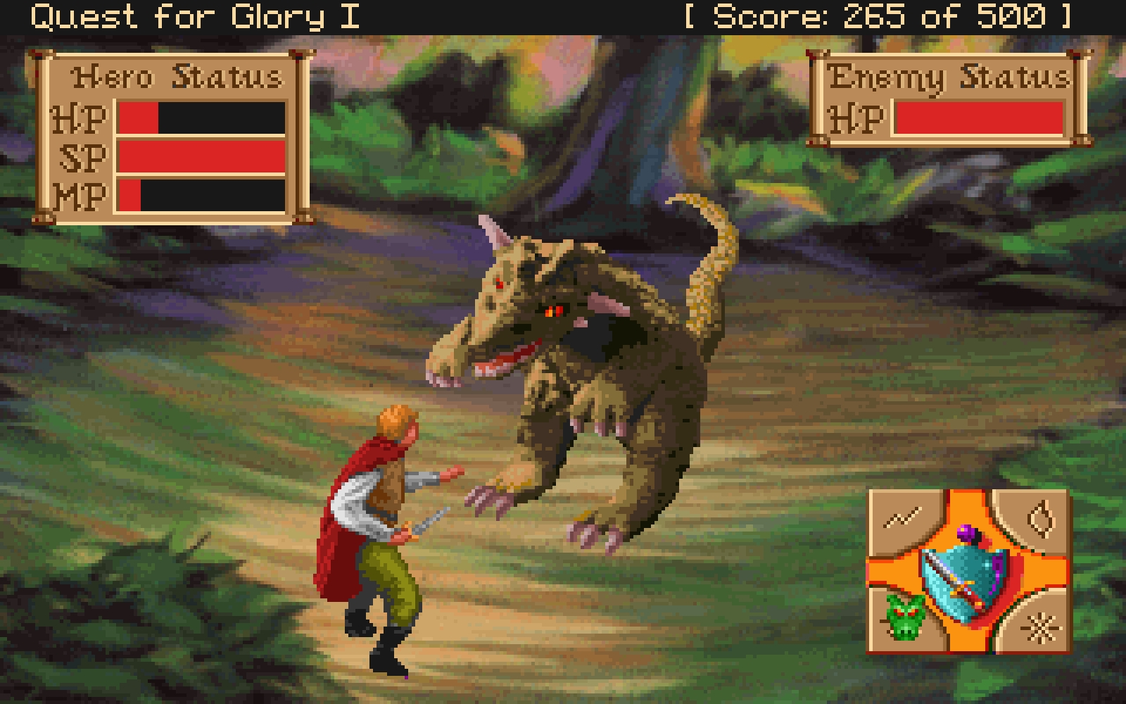 The Adventurers Guild: Quest for Glory I - Final Rating