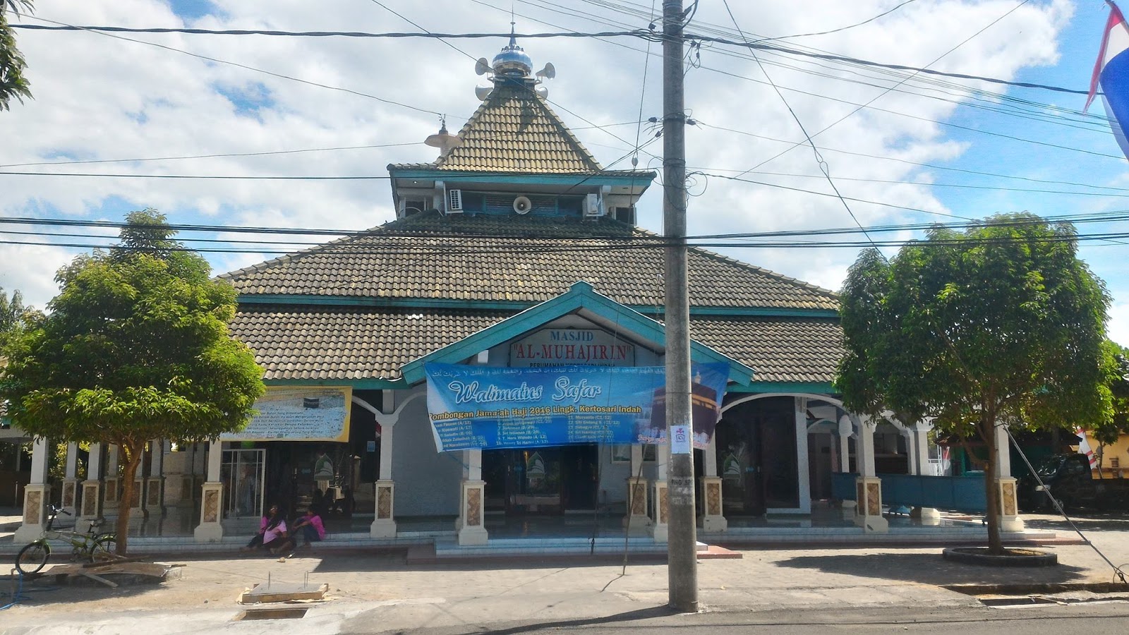 Al - Muhajirin Ponorogo: Al - Muhajirin