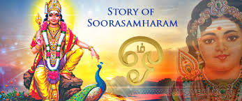 East Gaterr: Soora Samharam - What happens in the 6 days long festival