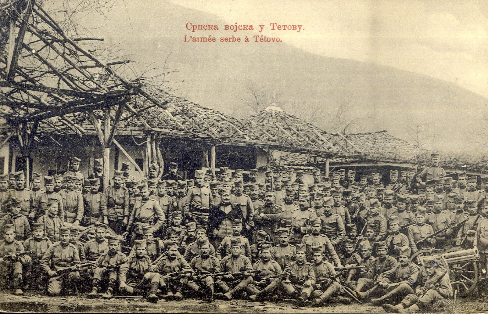 Balkan Wars 1912-13 - Photo Gallery - Part 1