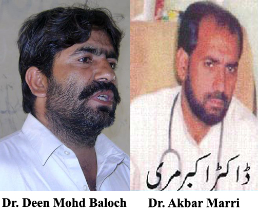 Baloch Human Rights Orgenization (BHRO)