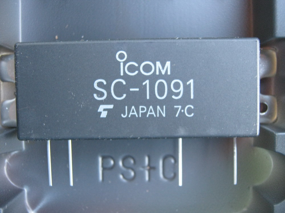 MEDAN RADIO: Icom SC-1091