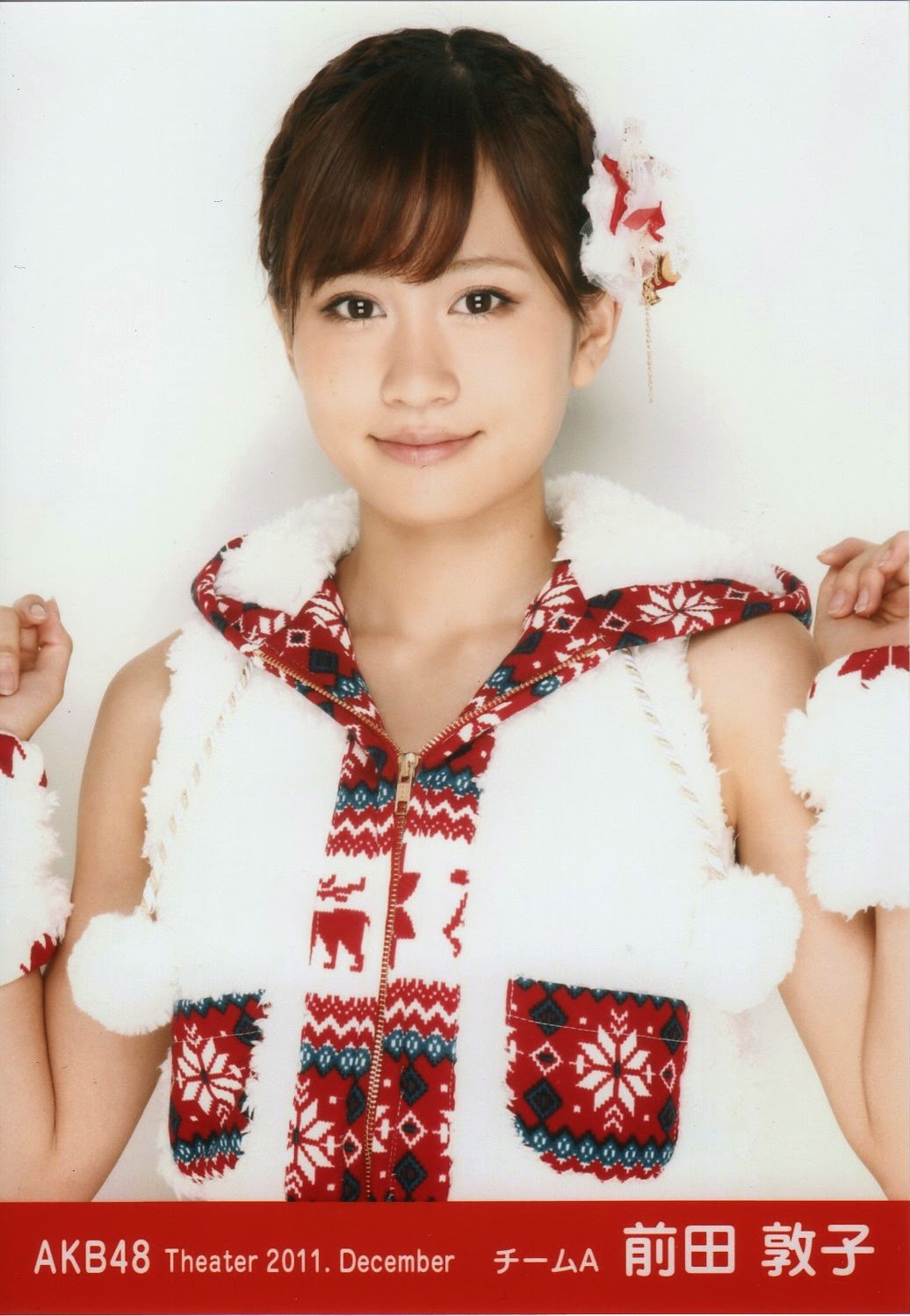 Photopack Atsuko Maeda [AKB48 Theater December 2011] - Dorahana Blog