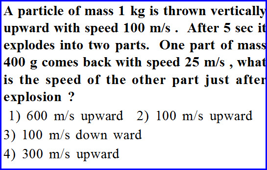 Collisions Problems and Solutions Two | IIT JEE and NEET Physics