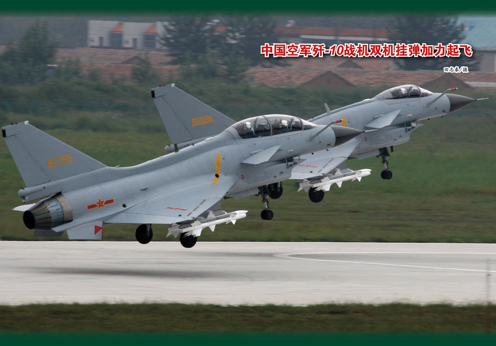 Military Information House: J 10